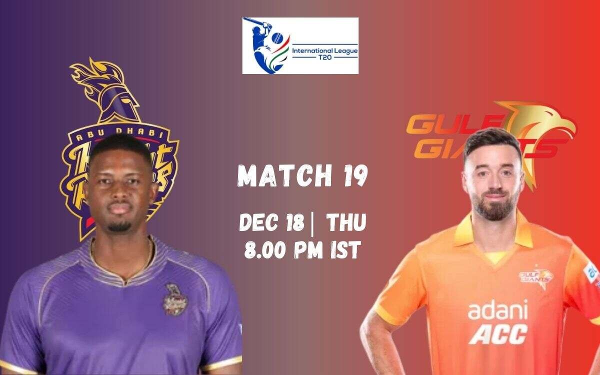 ILT20: ADKR vs GG Dream11 Prediction Today Match 19 T20, Pitch Report ...