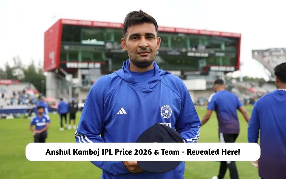 Anshul Kamboj IPL Price 2026 & Team - Revealed Here! – crictrends.in
